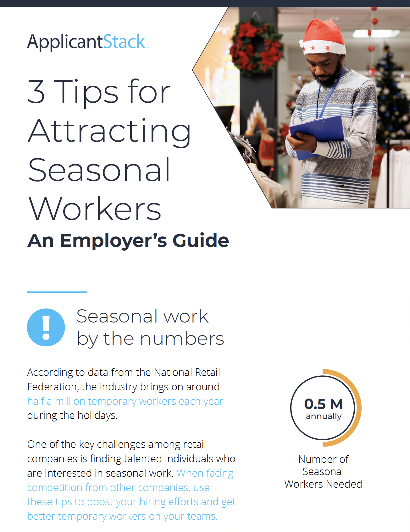 Applicant Tracking Resource Library - ApplicantStack - Applicant Tracking System